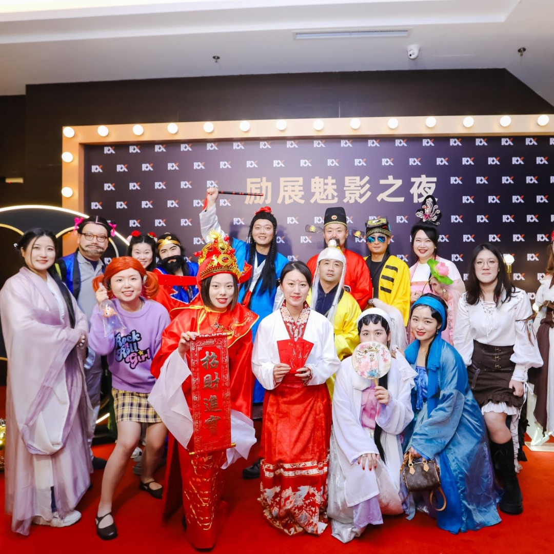 RX: Global Events - In the business of building businesses